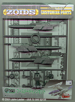 Starship Modeler - Zoids Accessory Parts Preview